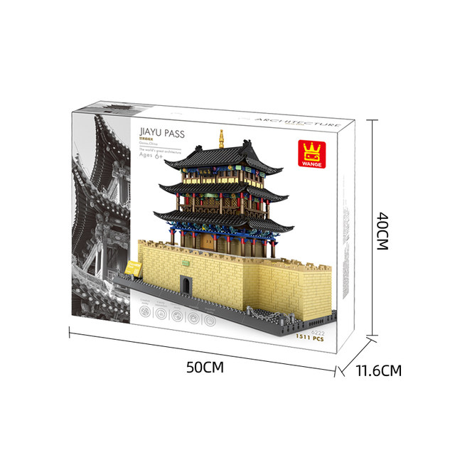 Sam Wange Jiaguan Chinese Wind Building Blocks Small Granules assembly ...