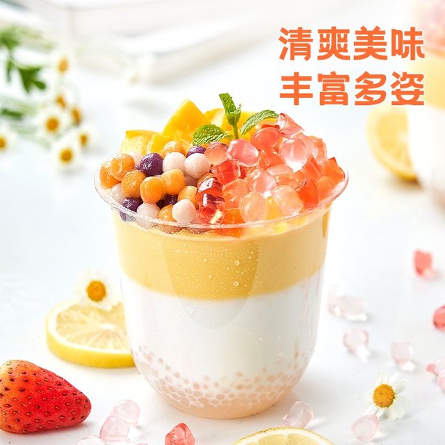 Zhanyi crispy popcorn taro balls, special raw materials for pearl milk ...