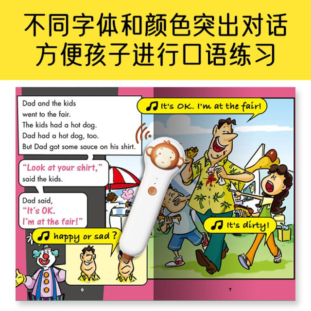 Little Monkey Pipi Reading Pen Pearson Children's English Situational ...