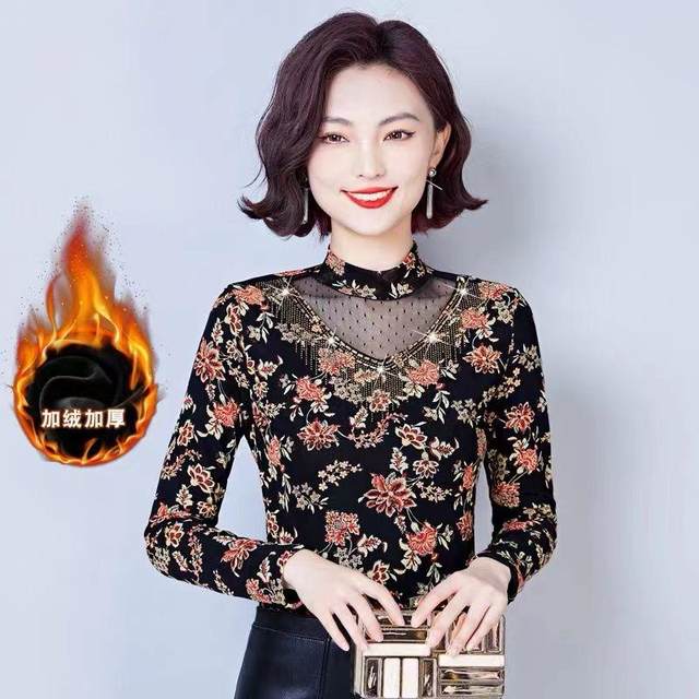 Autumn and winter long-sleeved T-shirt base shirt for women's new top ...