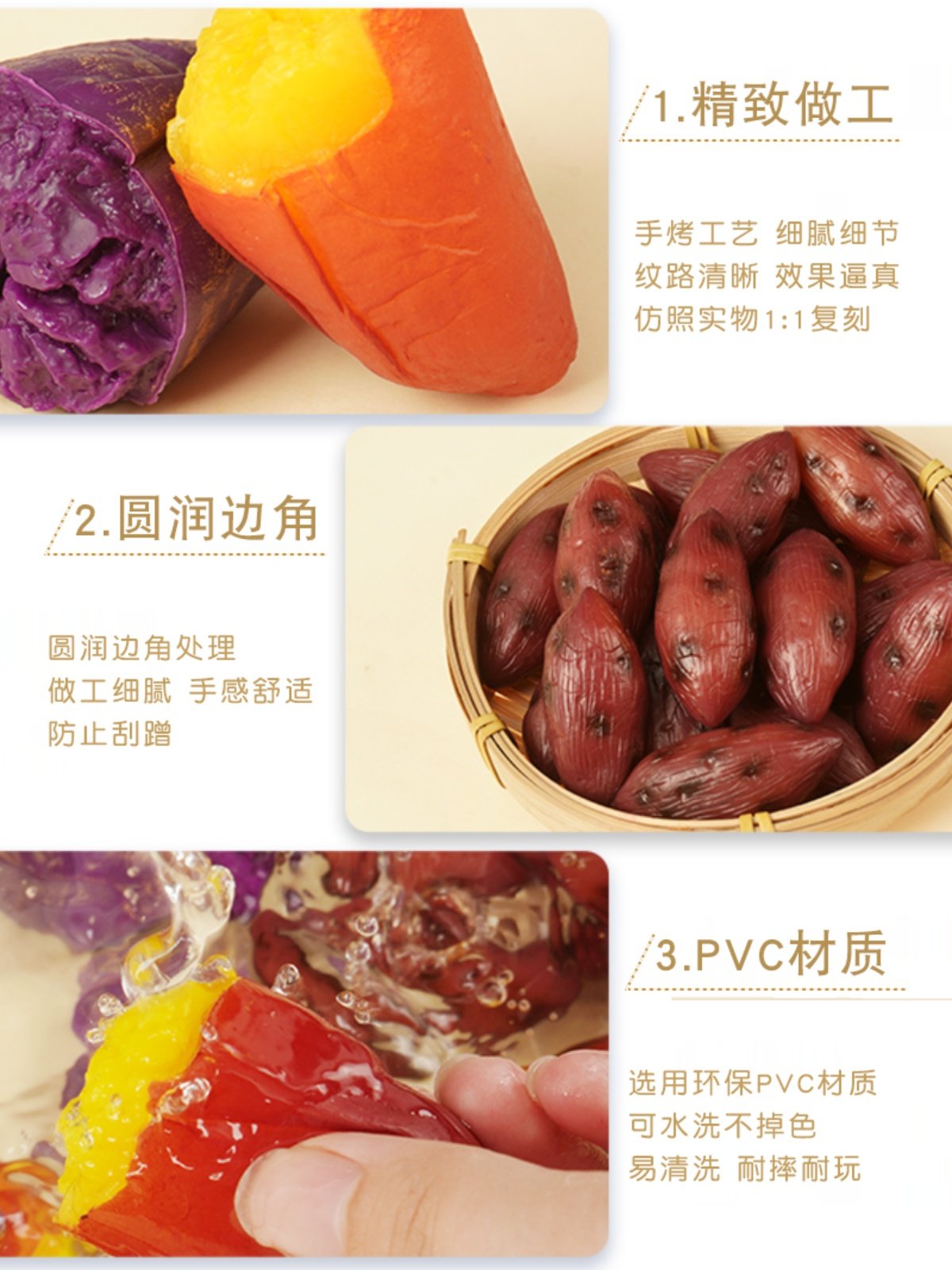 Realistisches Süßkartoffelmodell - Geröstete Lila Süßkartoffel Requisite