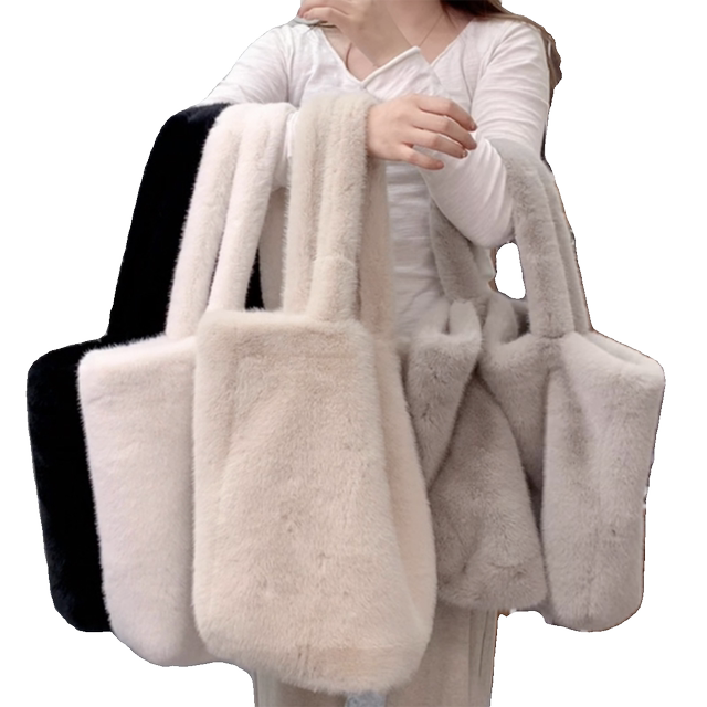 Furry and cute imitation velvet eco-friendly fur mink fur one-piece ...