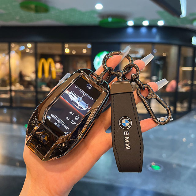BMW LCD key cover new 7 series 740730li high-end 5 series 530le shell X5X7X6 buckle 6 series 630gt