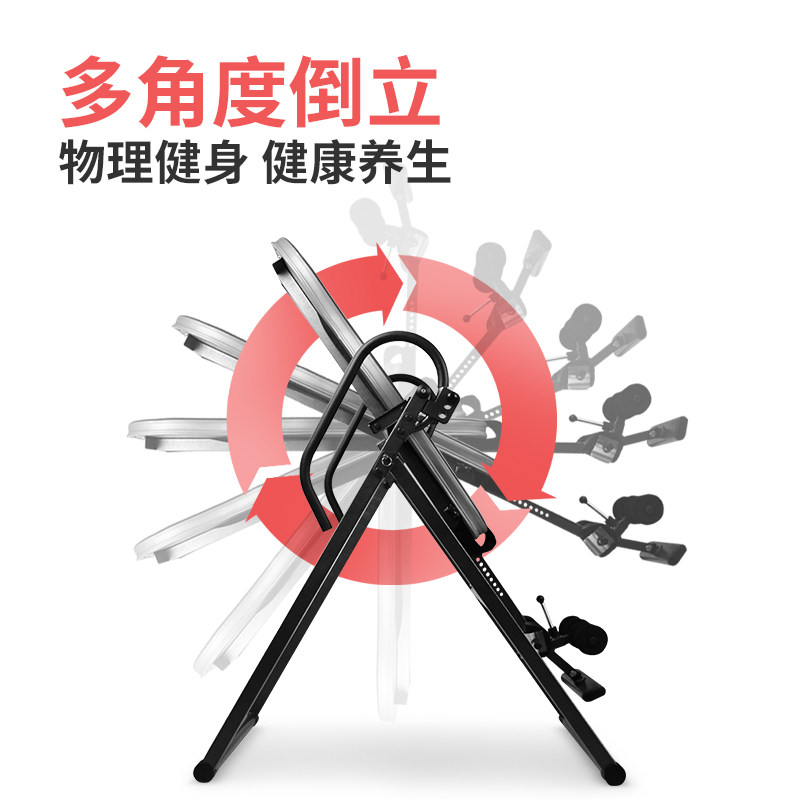 Reck Inverted Artifact Home Inverted Machine for Lumbar Disc Traction ...