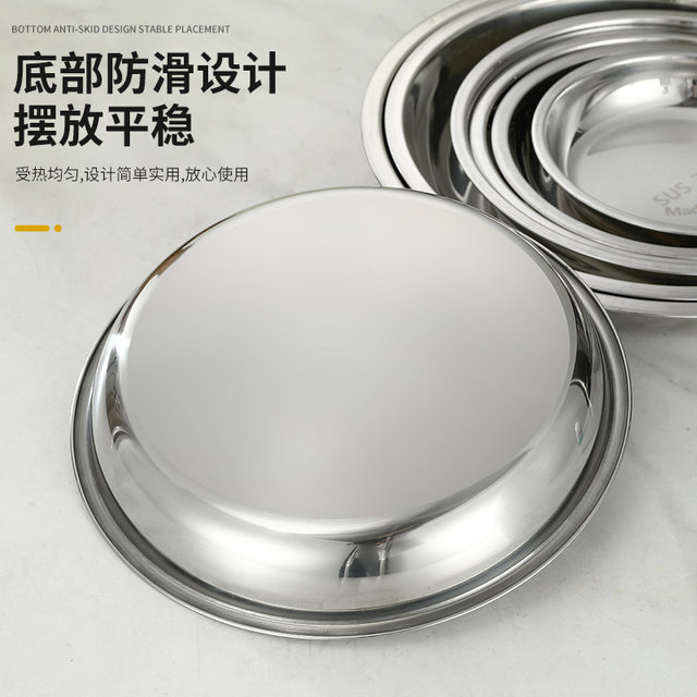 304 stainless steel plate disc disc tableware round flat shallow plate ...