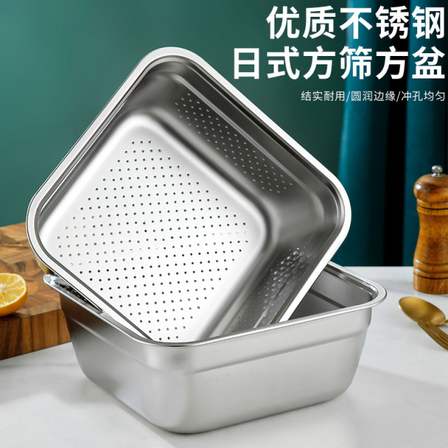 304 Stainless Steel Fang Fang Siege Folk Pot Filter Pot Special Thick ...