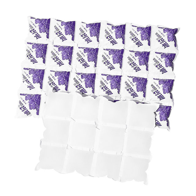 Squirin self -absorbing ice pack express dedicated freezing reused home ...