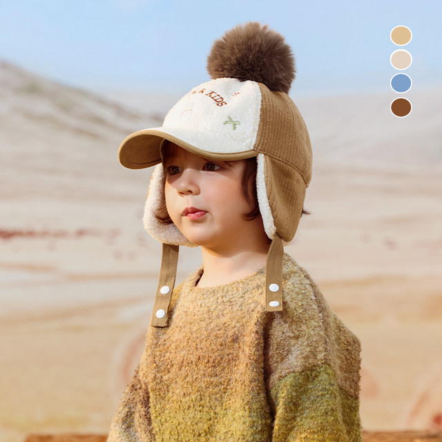 Lamb Cava Children's Hat in Autumn and Winter Boy Lei Feng Hat Western ...