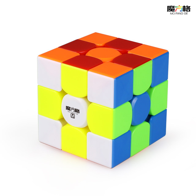 Qiyi Rubik's Cube Fearless Three-Level Rubik's Cube Full Magnetic ...