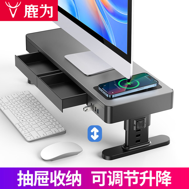 Lifting display increases the elevant adjustable office desktop laptop ...