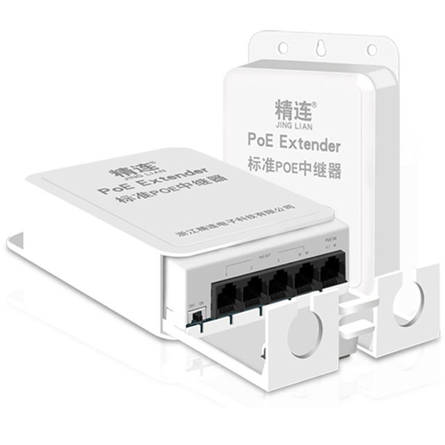 Jinglian outdoor waterproof standard POE repeater one minute 400M ...