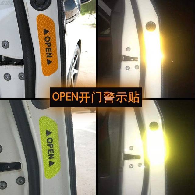 Door opening prompt car stickers, door reflective open stickers, anti ...