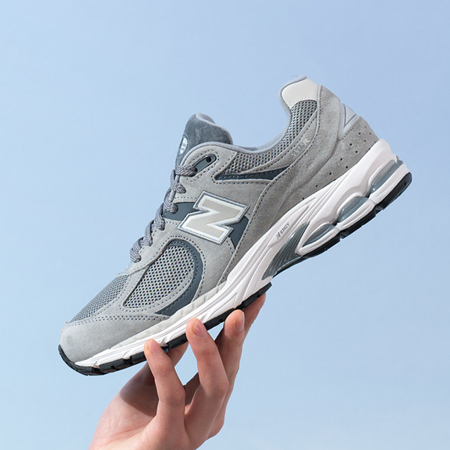 New Balance NB2002R men's shoes women's shoes spring and autumn new ...