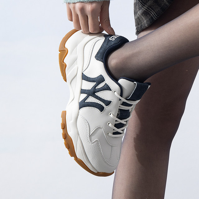 MLB official, thick-soled, high-profile casual shoes, men's shoes ...