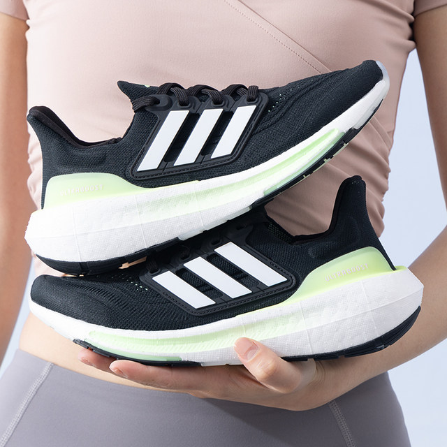 Adidas BOOST running shoes men's shoes women's shoes 2025 summer new ...