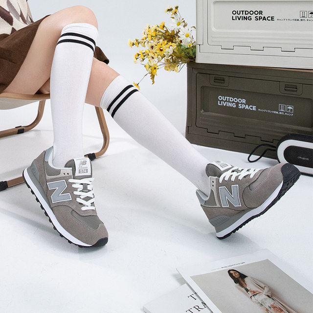 New Balance Nb Official Authentic Men's and Women's Shoes Retro Gray ...