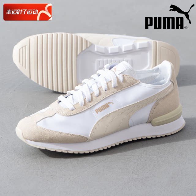 PUMA Puma men's shoes women's shoes summer new thin T-toe shoes German ...