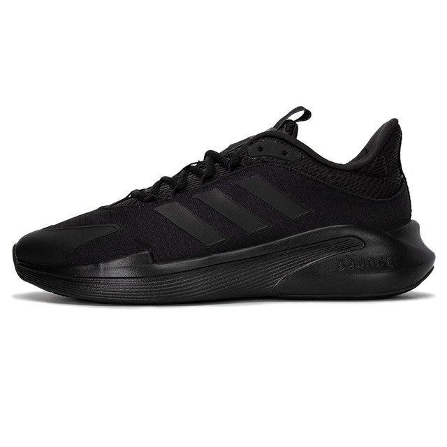 Adidas men's shoes 2025 summer new black samurai sneakers BOUNCE ...