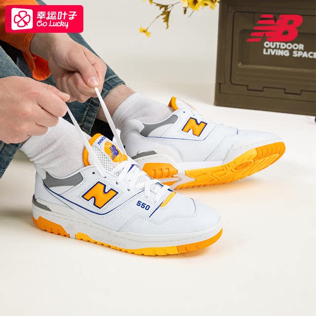 New Balance shoes men's shoes women's shoes summer new contrasting ...