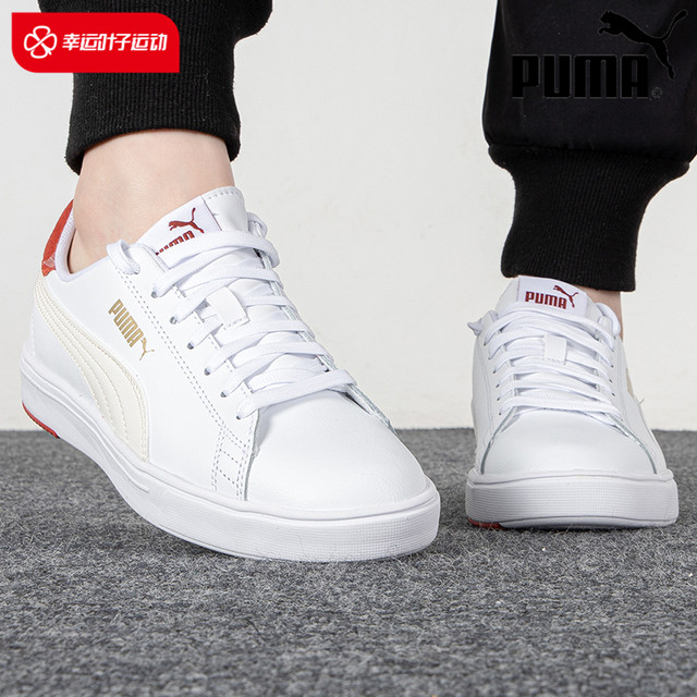 PUMA official website men's and women's couple shoes 2024 summer new ...
