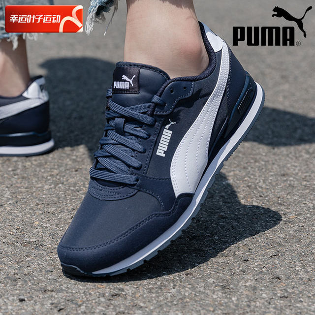 PUMA Men's and Women's Shoes 2024 Winter New Low-top Breathable Blue ...