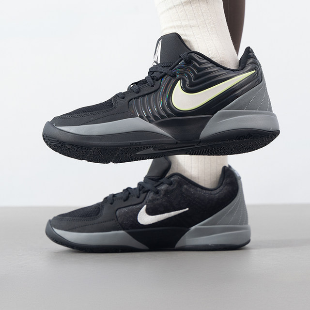 Nike big children's shoes 24 winter new sports shoes Ja2 Morant youth ...