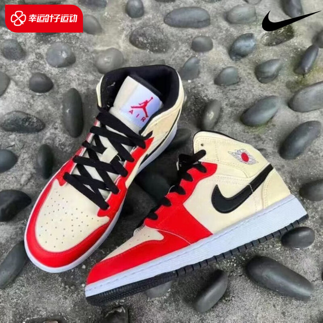 Nike Nike Official Flagship Store Women's Basketball Shoes Jordan1 Aj1 ...
