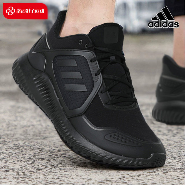 Adidas warm men's shoes Bounce running shoes 2025 new black samurai ...