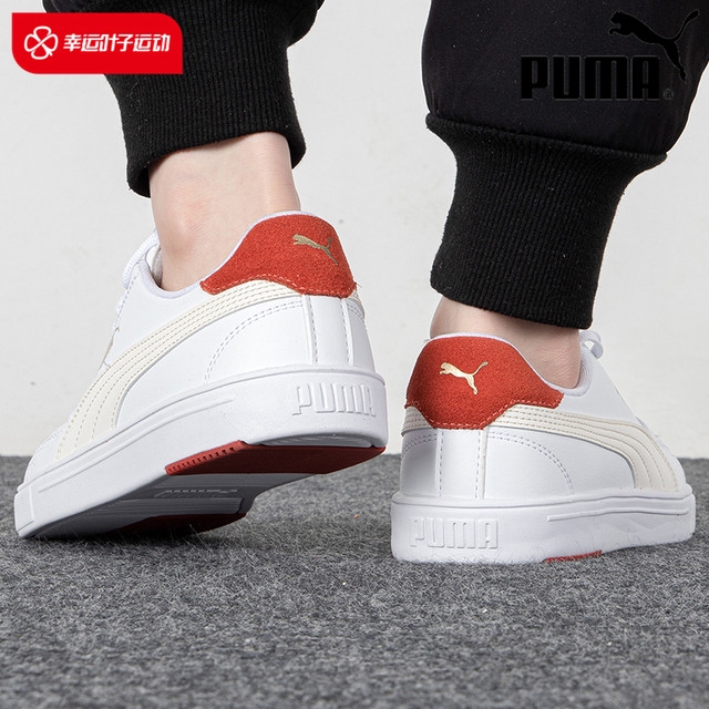 PUMA official website men's and women's couple shoes 2024 summer new ...