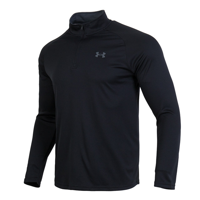 Under Armour Long Sleeve T-shirt Men's 25 Spring New Running Fitness ...