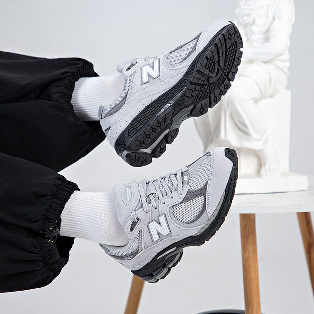 New Balance NB2002R men's shoes women's shoes summer new retro casual ...