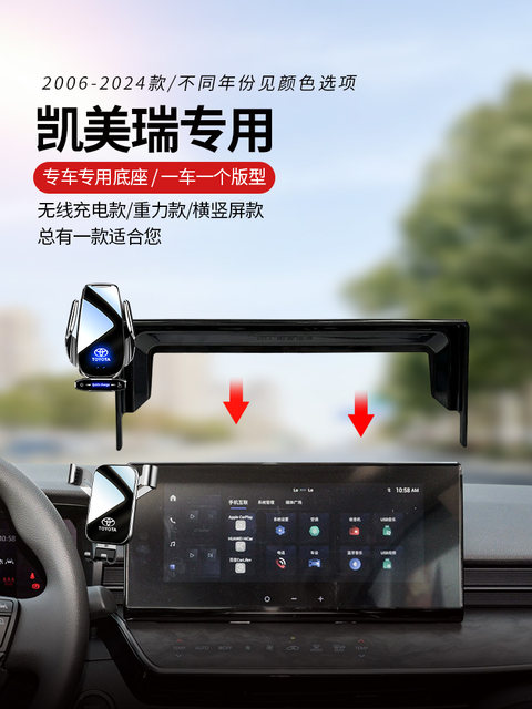 Toyota eighth-generation, seventh-generation and sixth-generation Camry ...