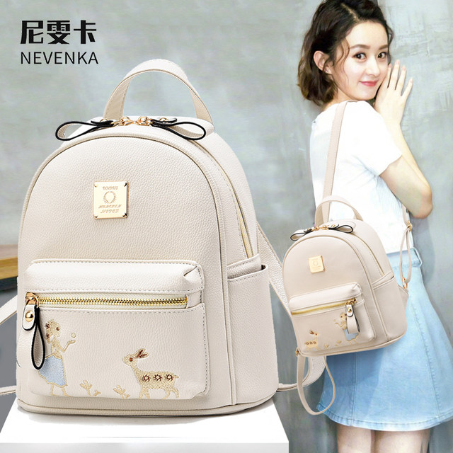 2024 Summer New Style Backpack Embroidery Girls Fashion Backpack ...