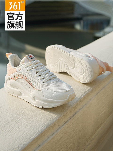 361 Women's Shoes Sports Shoes Women's 2025 Spring and Summer New ...