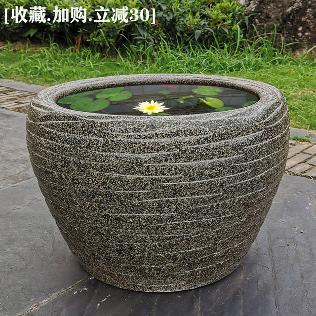 Jingdezhen ceramic large fish tank antique stone tank turtle tank water ...