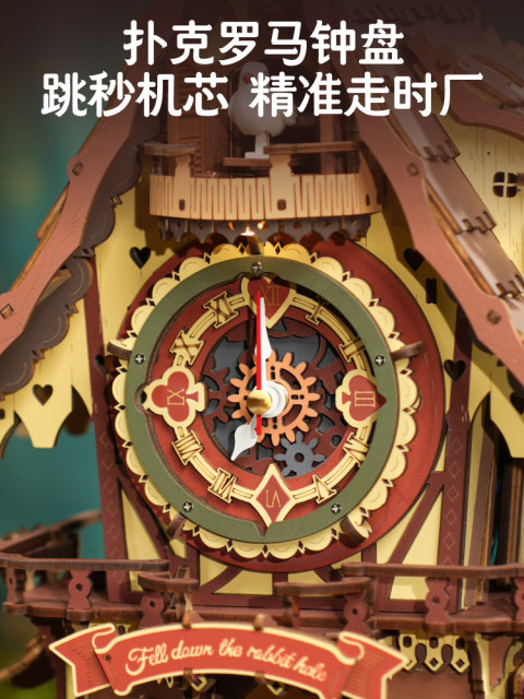 RuoYi Ruoke Cuckoo Clock Diy Handmade Three-dimensional Puzzle Wooden ...