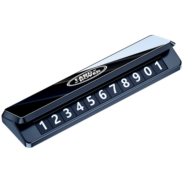 Land Rover mobile phone number plate, high-end car temporary parking ...