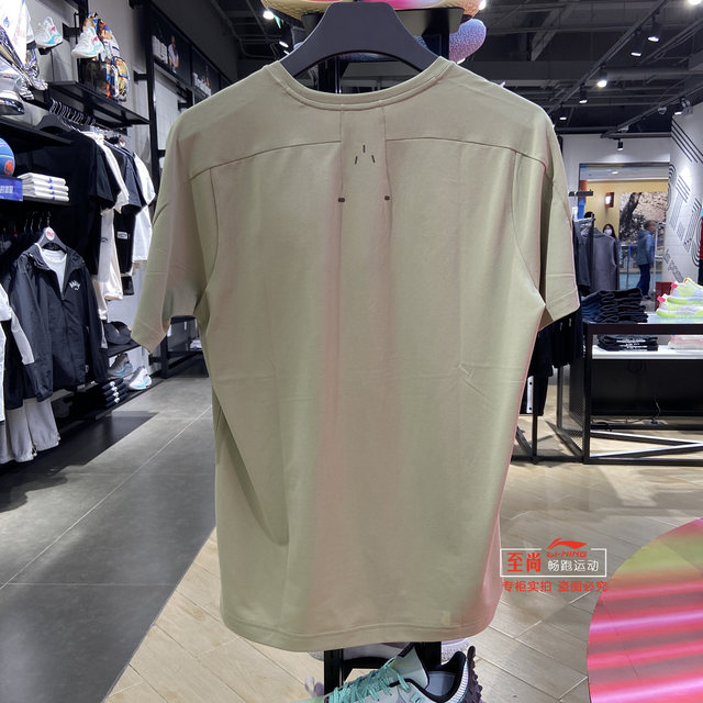 Li Ning running short-sleeved men's 2023 summer new fitness casual ...