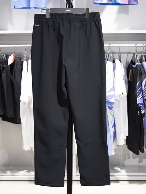 Li Ning plus pants Men's 2024 Winter Warm Based on Woven Windproof ...