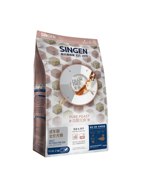 Xinyuan Development Bao dog food Yuanqiji alcohol freeze-dried duck ...