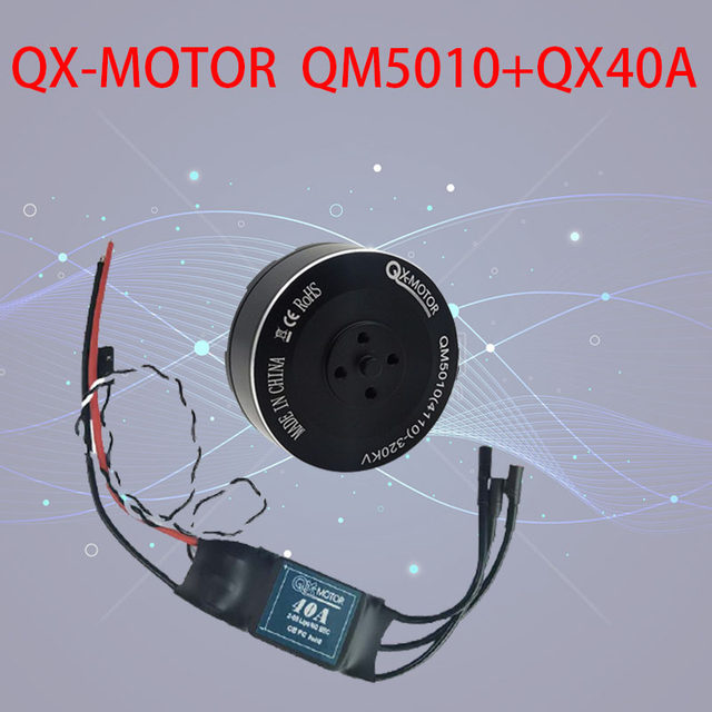Agricultural plant protection multi-rotor motor QM5010 (4110) multi ...