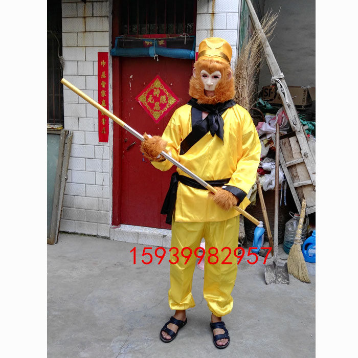 Monk Tang Monk Monk Journey to the West Props Taoist Robe Huang Haiqing ...