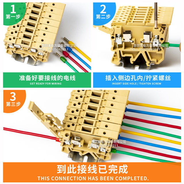 Sak/Jxb-2.5Rd Fuse Terminal Ask1/En with Indicator Light Terminal Block Rail-Type Fuse Base