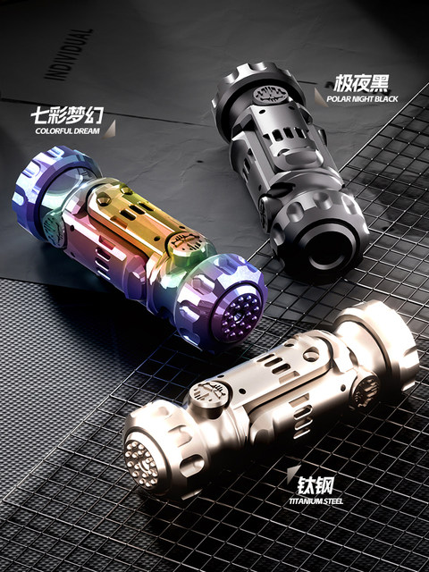Agent explosive bomb EDC fingertip tank toy decompression fingertip ...