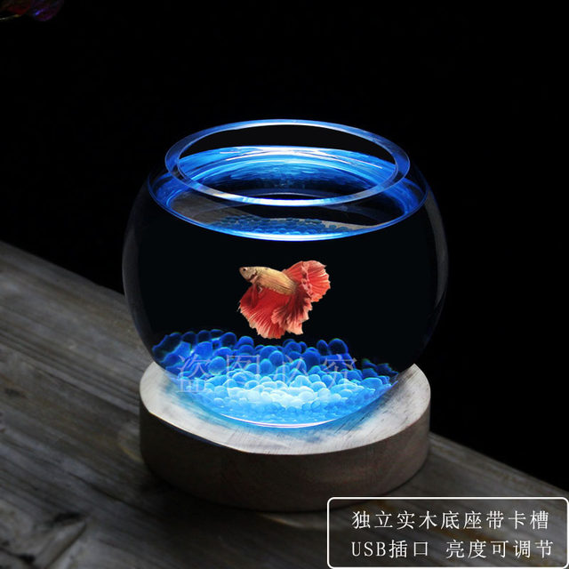 Qiyi household small fish tank glass fish tank thickened round ...