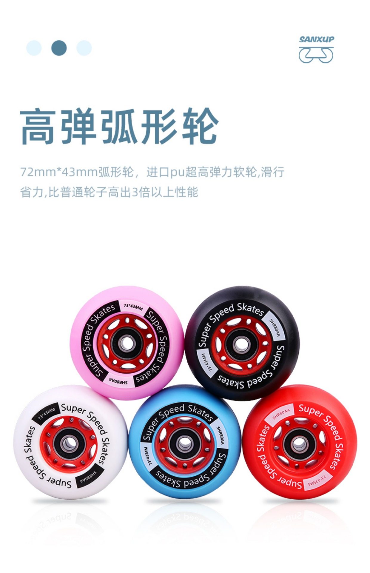 Beginner adult travel split brush street floating wheel drift board ...