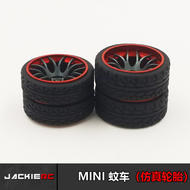 Rc Mosquito Car Artificial Tire Pattern Racing Tire Mini-Z Mr03 Mr04 ...