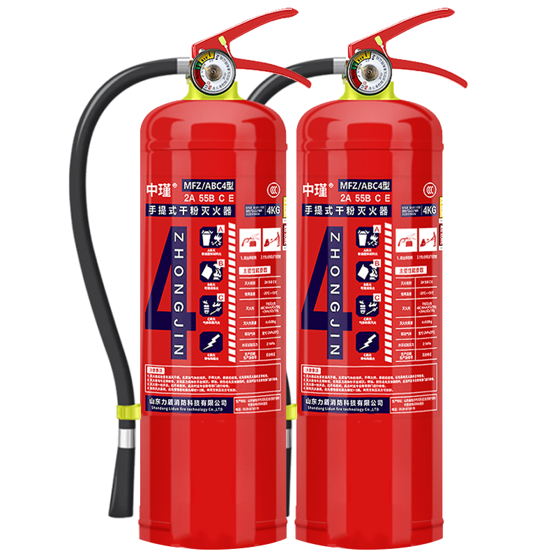Fire extinguisher 4kg for shops, household vehicles, factory warehouses ...