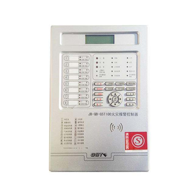 Bay fire alarm controller JB-QB-GST100/wall-mounted fire alarm host