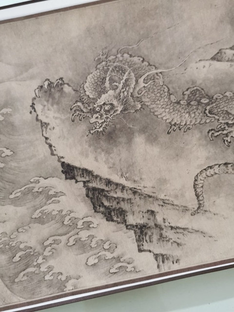 Southern Song Dynasty Chen Rong Ten Dragons Retro Calligraphy and ...